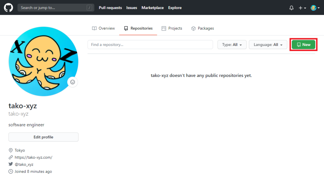 GitHub開発チュートリアル 最初からデプロイまで説明
